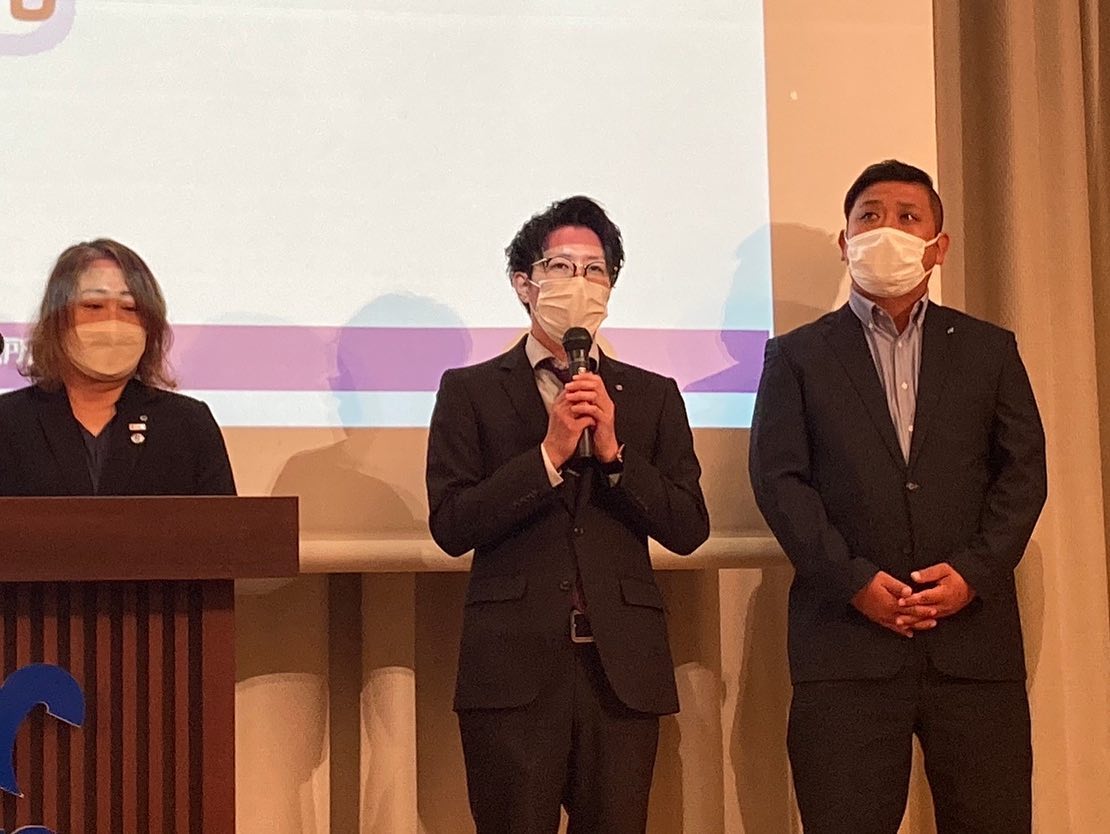 令和4年9月 – 大村商工会議所青年部